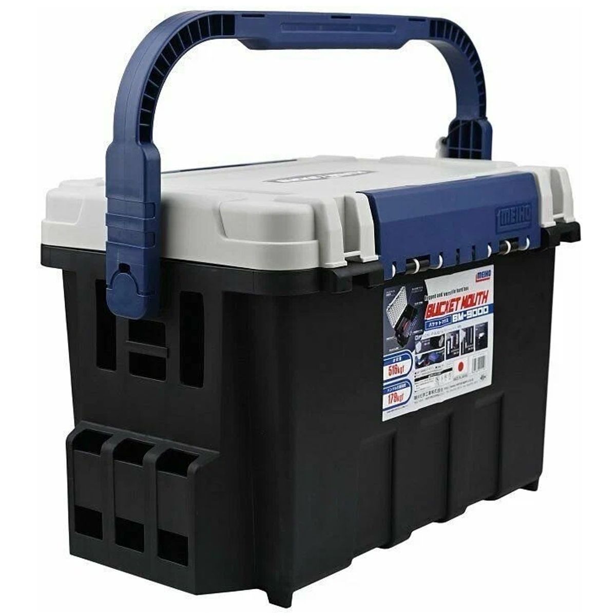 Ящик рыболовный Meiho Bucket Mouth BM-9000 540x340x350мм купить на OZON ...