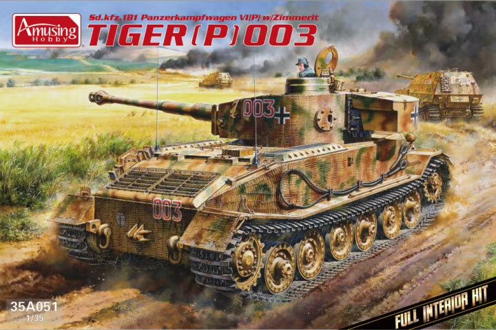 Сборная модель танка Amusing Hobby Tiger P, масштаб 1/35 купить на OZON ...