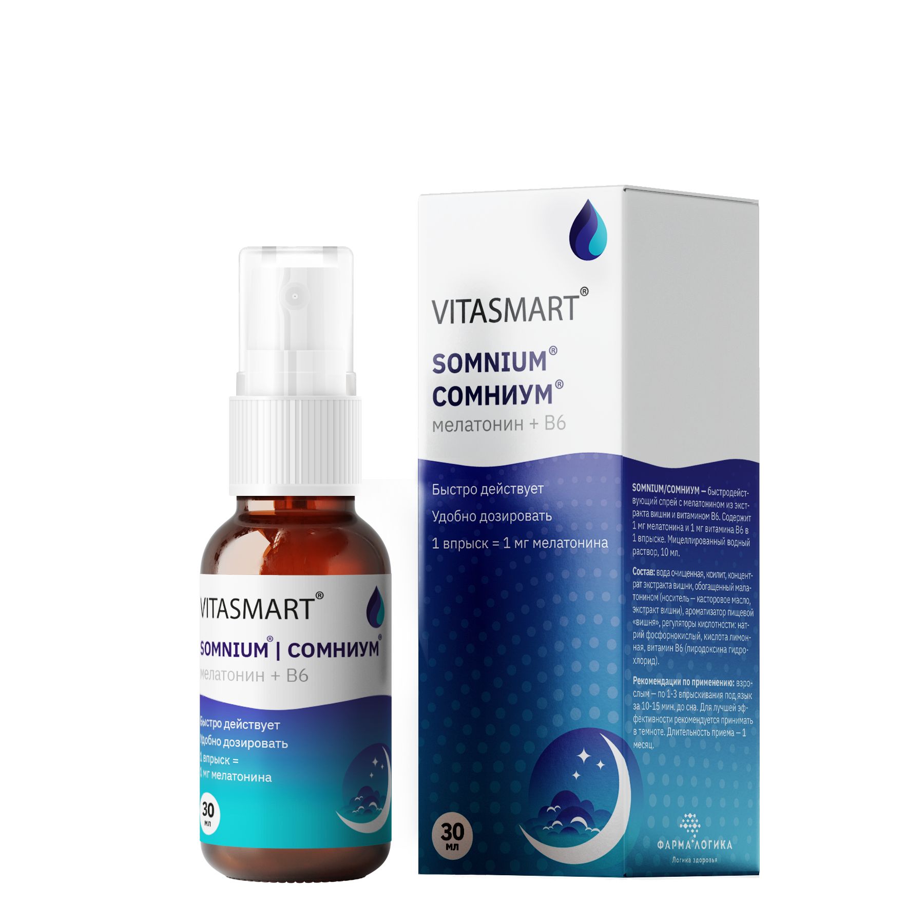 Мелатонин быстродействующий спрей VITASMART SOMNIUM (СОМНИУМ) 30 мл ...