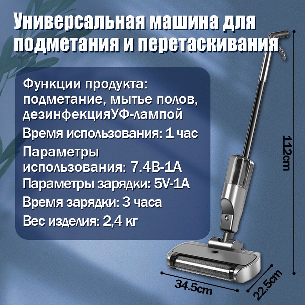 пылесос вертикальный,пылесос вертикальный беспроводной - купить с ...