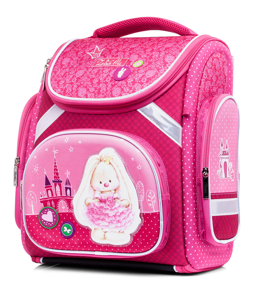 Hatber Рюкзак купить на OZON по низкой цене (155161997)