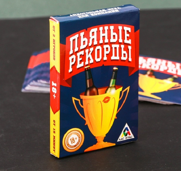Алкогольная игра для компании "Пьяные рекорды", 30 карточек - купить с ...