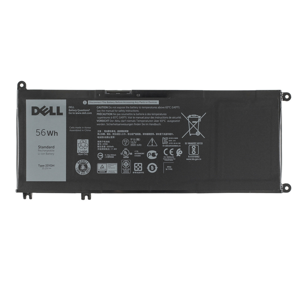 Аккумулятор 33YDH для Dell Inspiron 7577 / 3579 3779 . Latitude 3490 ...