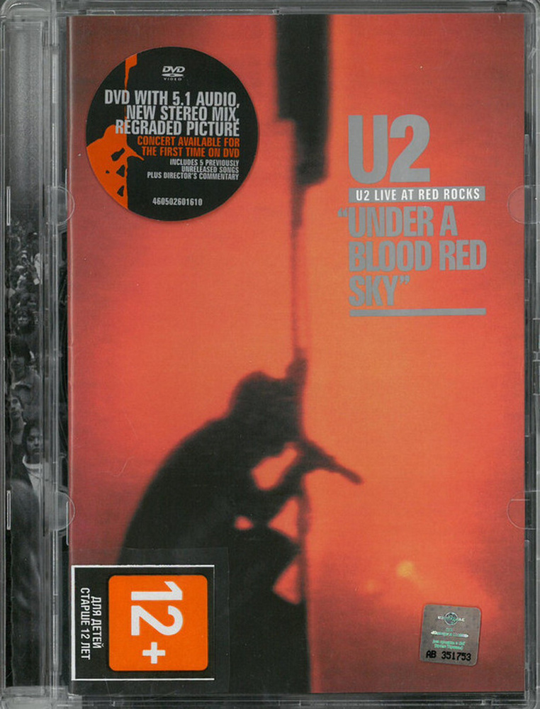 U2. Live At Red Rocks (DVD) - купить с доставкой по выгодным ценам в ...
