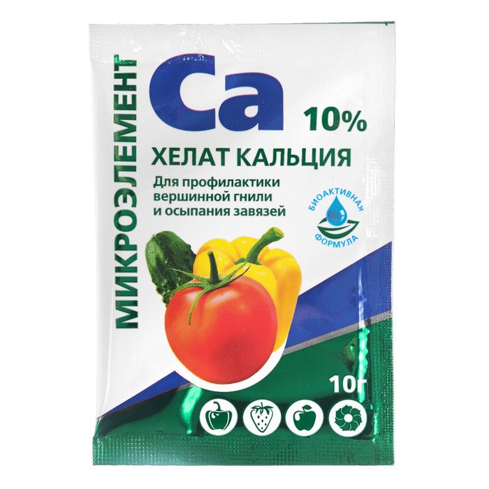 Хелат кальция Биомастер, 10 г, 3 шт. - купить с доставкой по выгодным ...