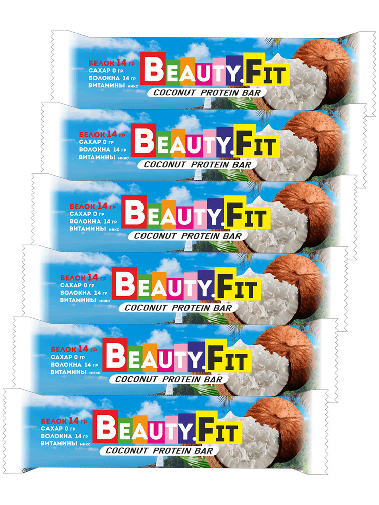 Протеиновые кокосовые батончики в шоколаде BEAUTY FIT/ Coconut Protein ...