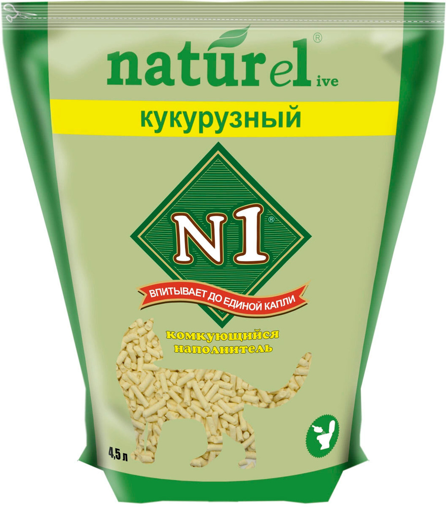 N1 Наполнитель Кукурузный Комкующийся 8000г. - купить с доставкой по ...