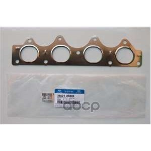 Прокладка Выпускного Коллектора 28521-2b400 Nsin0020233724 Hyundai-KIA ...