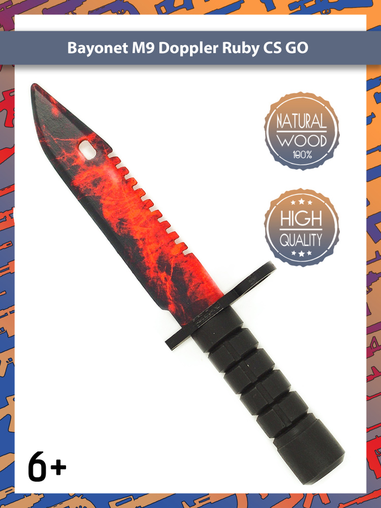 Деревянный штык-нож М9 Байонет Волны Рубин КС ГО / M9 Bayonet Doppler ...