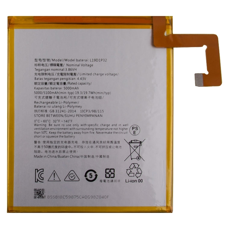 Аккумуляторная батарея для Lenovo TB-X606X Tab M10 Plus (L19D1P32 ...