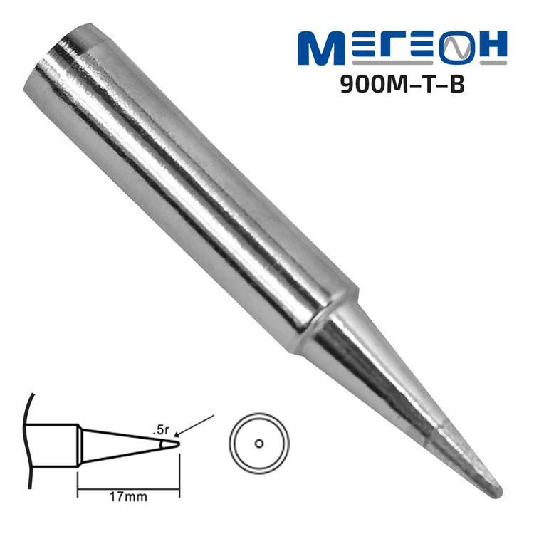 Жало МЕГЕОН 900M-T-B - купить с доставкой по выгодным ценам в интернет ...