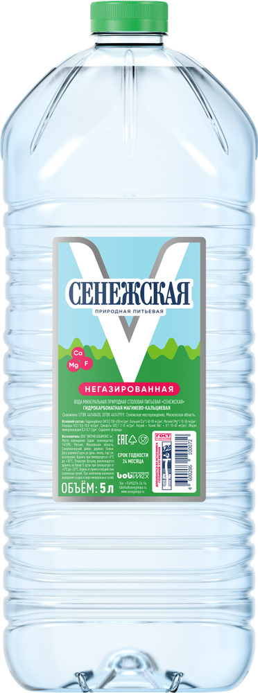 Вода природная Сенежская, 5 л - купить с доставкой по выгодным ценам в ...