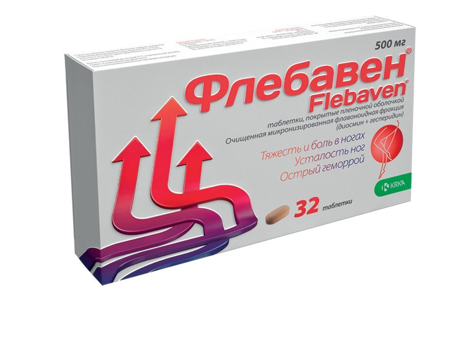 Флебавен таблетки покрытые оболочкой пленочной 500мг 32шт — купить в ...