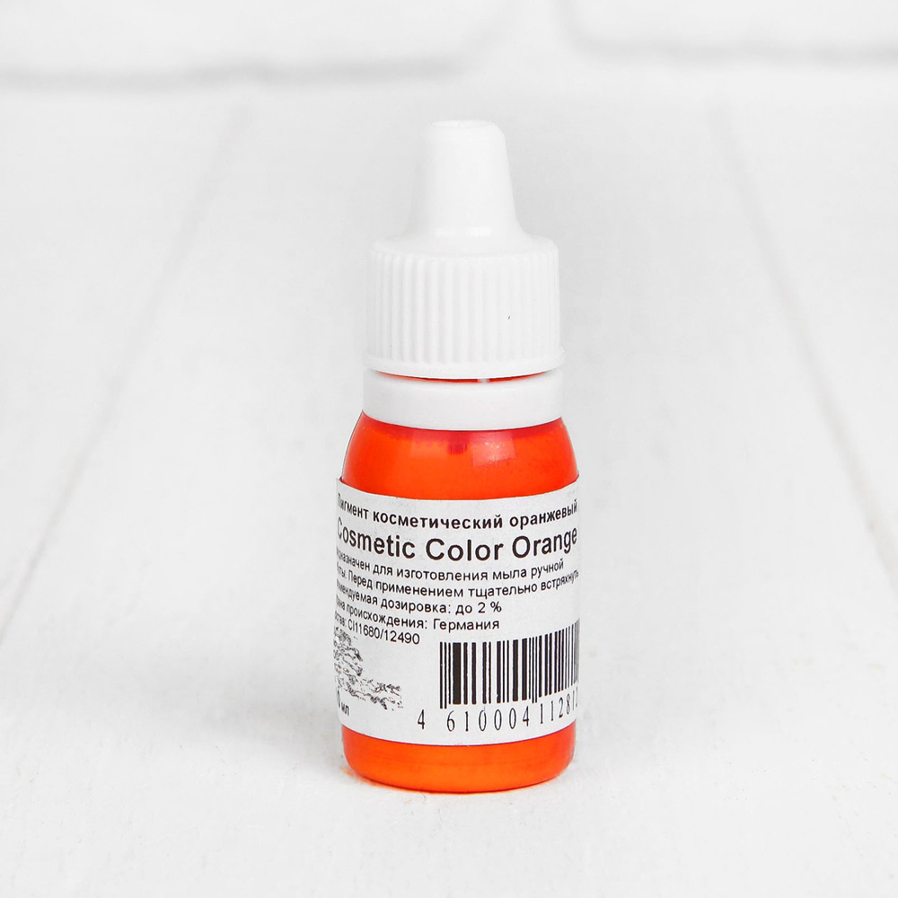 Фиксатор пигмента SKYF - купить с доставкой по выгодным ценам в ...