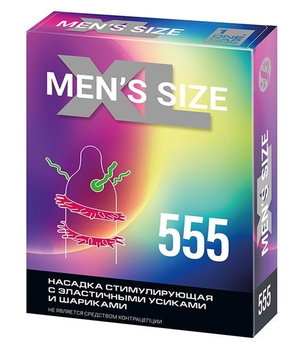 Стимулирующая насадка на пенис MEN SIZE 555 - купить с доставкой по ...