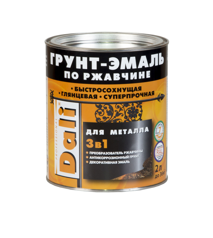 Грунт-эмаль DALI по ржавчине 3 в 1 гладкая алкидная, Алкидная ...