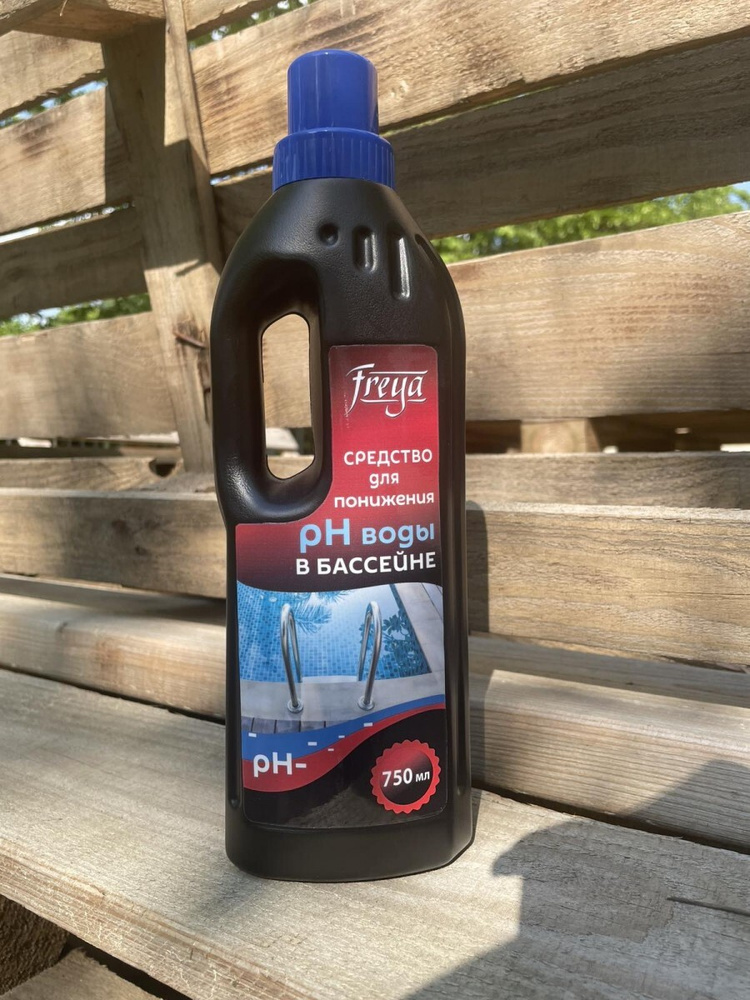Средство для понижения pH воды в бассейне Freya 750мл - купить с ...