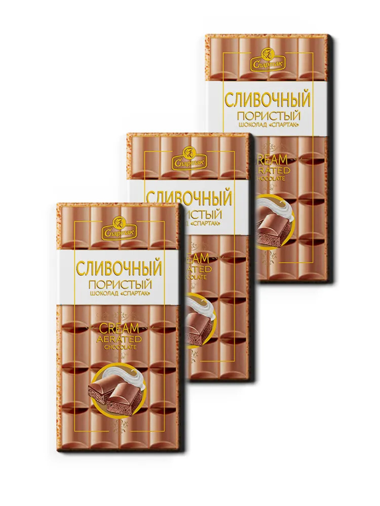 Шоколад Спартак сливочный пористый 75 г, набор из 3 шт - купить с ...