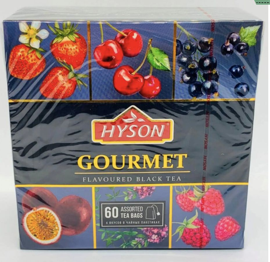 Чай Черный Хайсон Коллекция Гурмана 60 пакетов (клубника, вишня, черная смородина, маракуйя ...