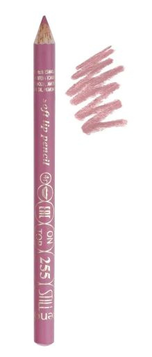 Still Карандаш косметический для губ ONTOP 255 пудровый лиловый ...