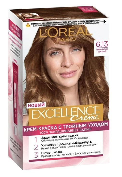 Стойкая Крем-краска для волос L'oreal Paris Excellence 6.13 Темно-русый ...