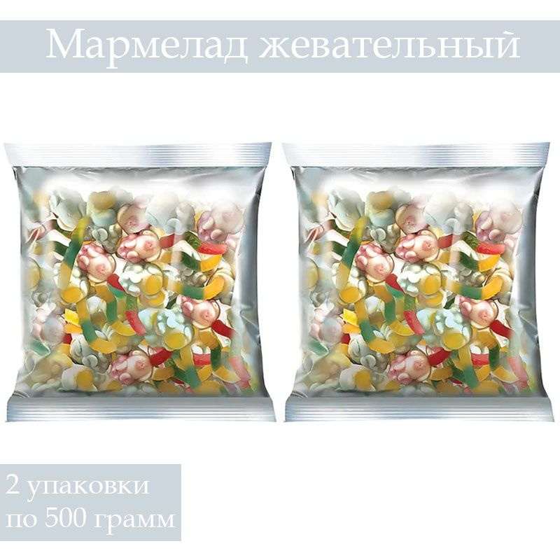 KrutFrut мармелад жевательный, со вкусом вишни и смородины со сливками, 2 упаковки по 0,5 кг ...