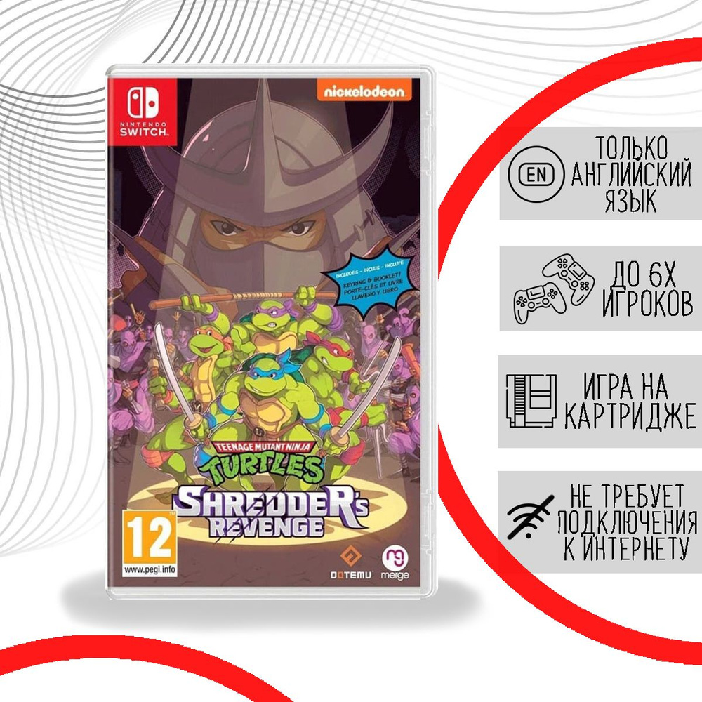 Игра Teenage Mutant Ninja Turtles: Shredder's Revenge (Nintendo Switch ...