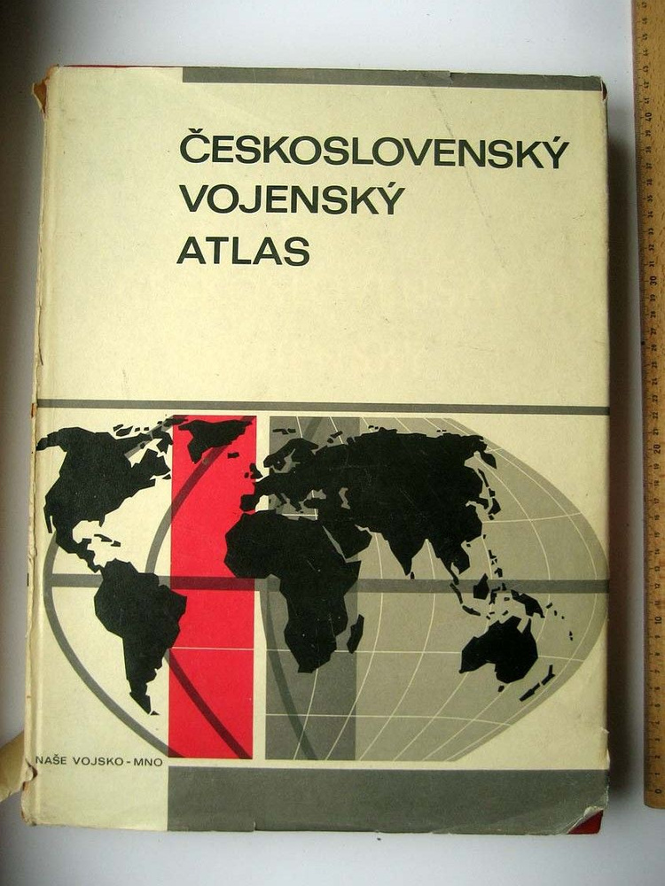 Ceskoslovensky vojensky atlas (Атлас офицера ЧССР). - купить с доставкой по выгодным ценам в ...