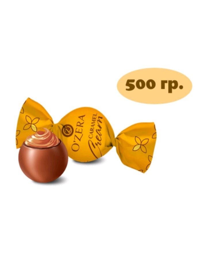 Конфеты OZERA шоколадные, молочный шоколад "Caramel Cream" 500 гр. - купить с доставкой по ...