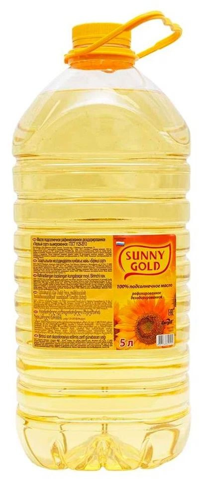 МАСЛО подсолнечное рафинированное 5 л. Sunny Gold - купить с доставкой ...