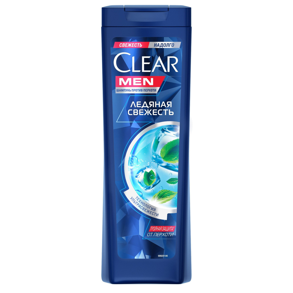 Clear men/ Клеар Мен Шампунь для волос мужской Ледяная Свежесть для ...