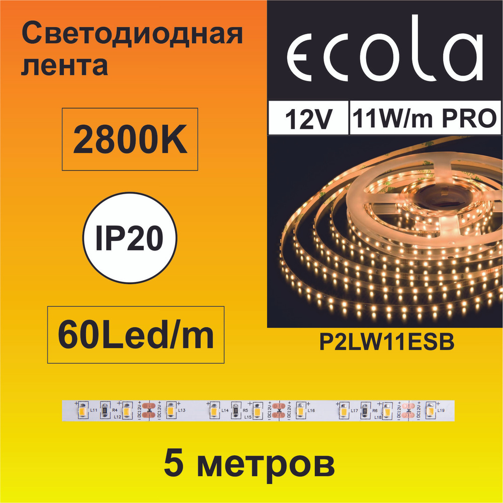 Светодиодная лента Ecola, 12В, IP20, 60 LED/m LED strip PRO_P2LW11ESB ...