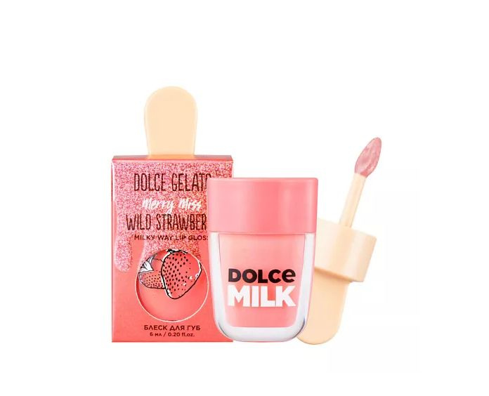 DOLCE MILK Блеск для губ Merry Miss Wild Strawberry - купить с доставкой по выгодным ценам в ...