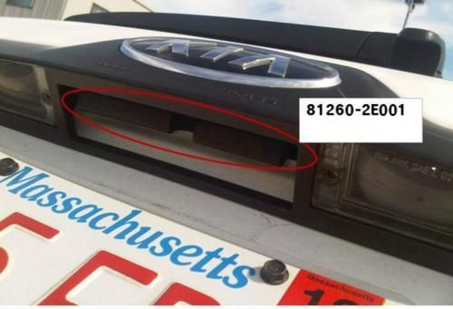 Ручка багажной двери Hyundai / Kia (Mobis) 812602E001 - Hyundai-KIA арт. 812602E001 - купить по ...