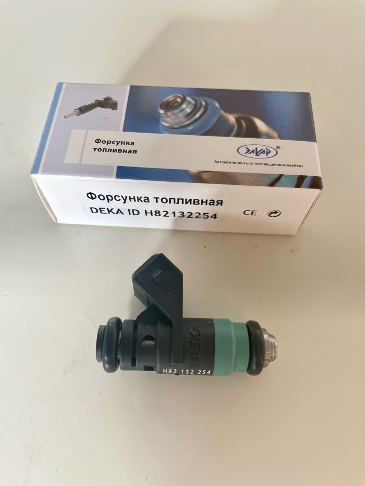 Форсунка топливная, арт. H82132254, 1 шт. купить на OZON по низкой цене ...