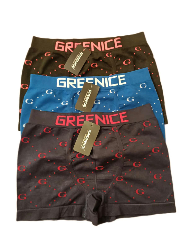 Комплект белья GREENICE - купить с доставкой по выгодным ценам в интернет-магазине OZON (853070727)