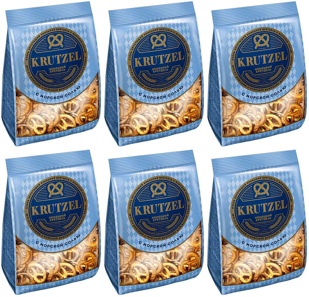 Krutzel Крендельки Бретцель, с солью 250 г, 6 уп - купить с доставкой ...