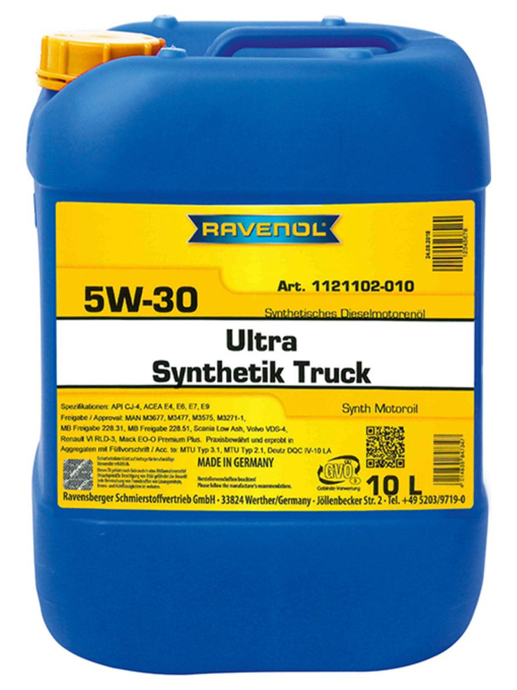 Масло моторное RAVENOL Synthetic Truck 5W-30 Синтетическое 10 л 1121102-010-01-999 купить c ...