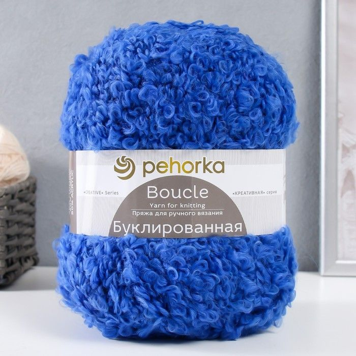 Пехорский текстиль, Пряжа "Буклированная" 30% мохер, 20% шерсть, 50% ...