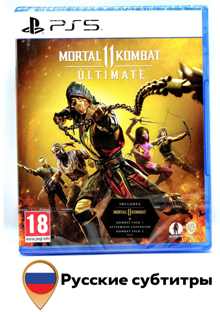 Игра Mortal Kombat 11 Ultimate Playstation 5 Русские субтитры купить