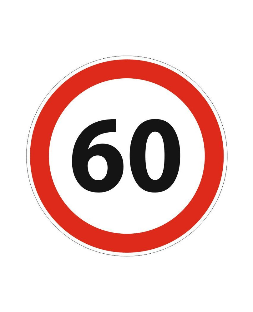 Наклейка Знак ограничения скорости 60 - купить с доставкой по выгодным ...
