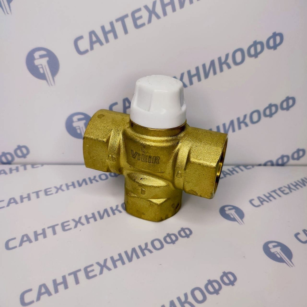Термостатический трёхходовой смесительный клапан 1" VIEIR - купить в ...