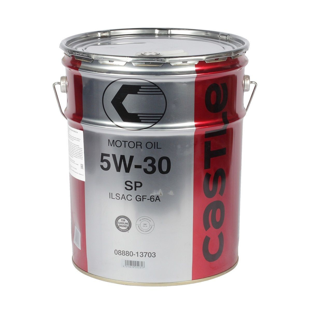 Масло моторное CASTLE 5W-30 Синтетическое - купить в интернет-магазине ...
