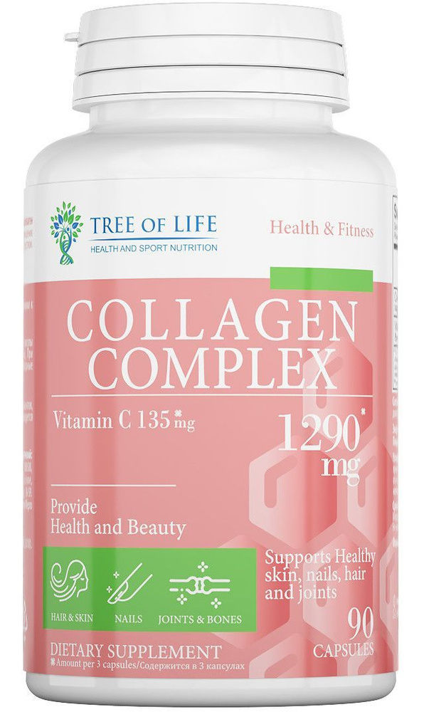 Tree of Life Collagen Complex 90 капсул - купить с доставкой по ...