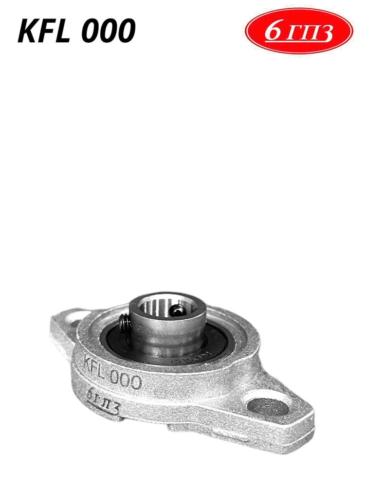 Узел подшипниковый 6гпз KFL 000 - 1 - купить по выгодной цене в ...