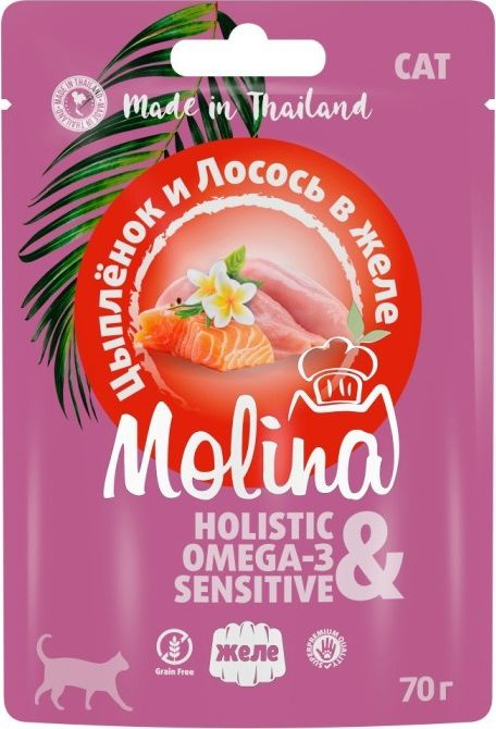 Корм для кошек влажный Molina / Молина для взрослых животных лакомые ...