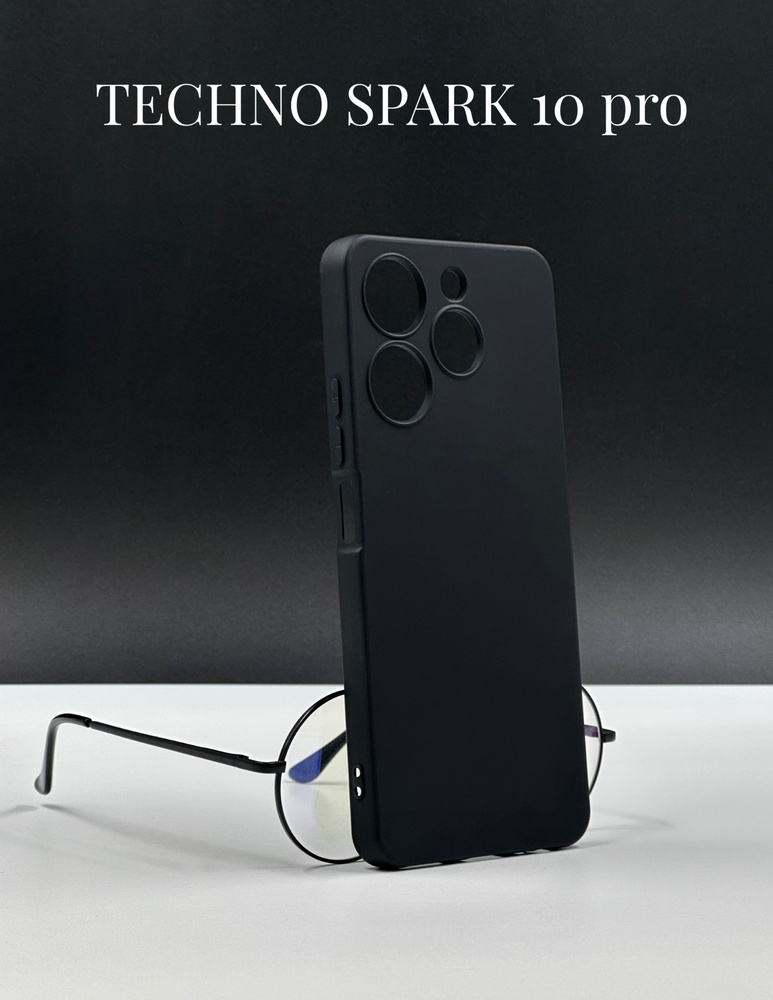 Dz Чехол для Tecno Spark 10 Pro Текно Спарк 10 Про черный купить с доставкой по выгодным