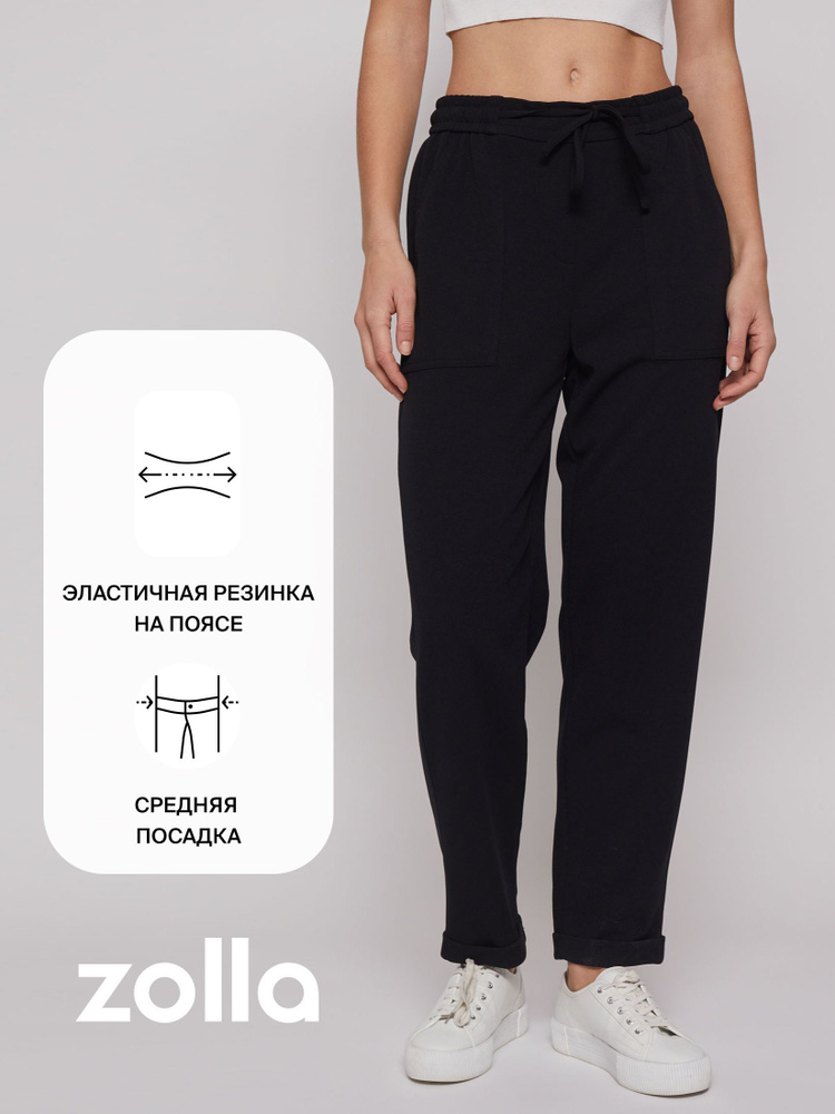Брюки Женский Zolla джоггеры черный Полиэстер, Эластан Повседневный, размер 42 Лето, рост 164 ...
