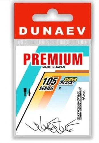 Крючки Dunaev PREMIUM 105 # 10 (10шт) купить на OZON по низкой цене (1025208566)