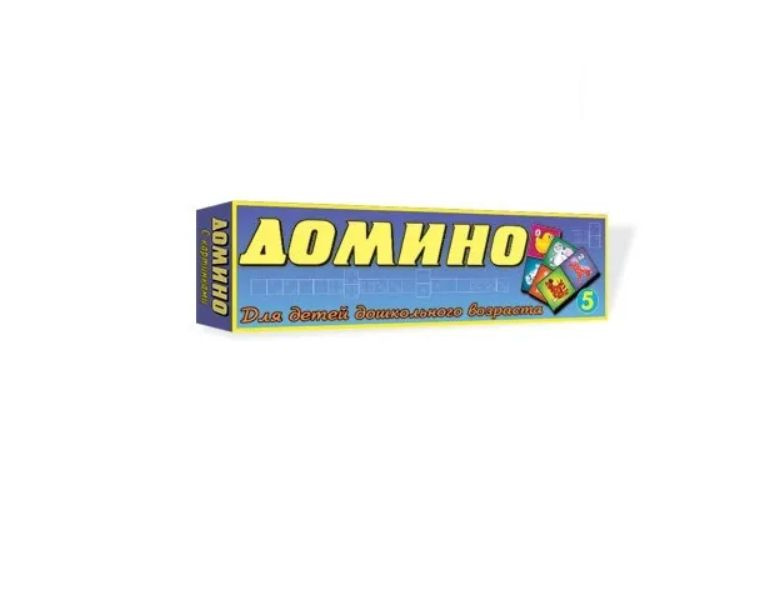 Домино №5 "Хорошие знакомые", 4 штуки купить на OZON по низкой цене ...